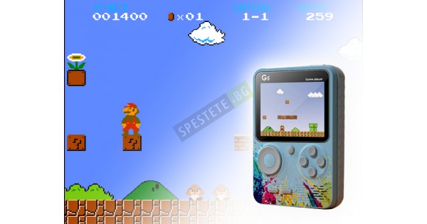 Преносима мини конзола с 500 игри от Spestete.bg